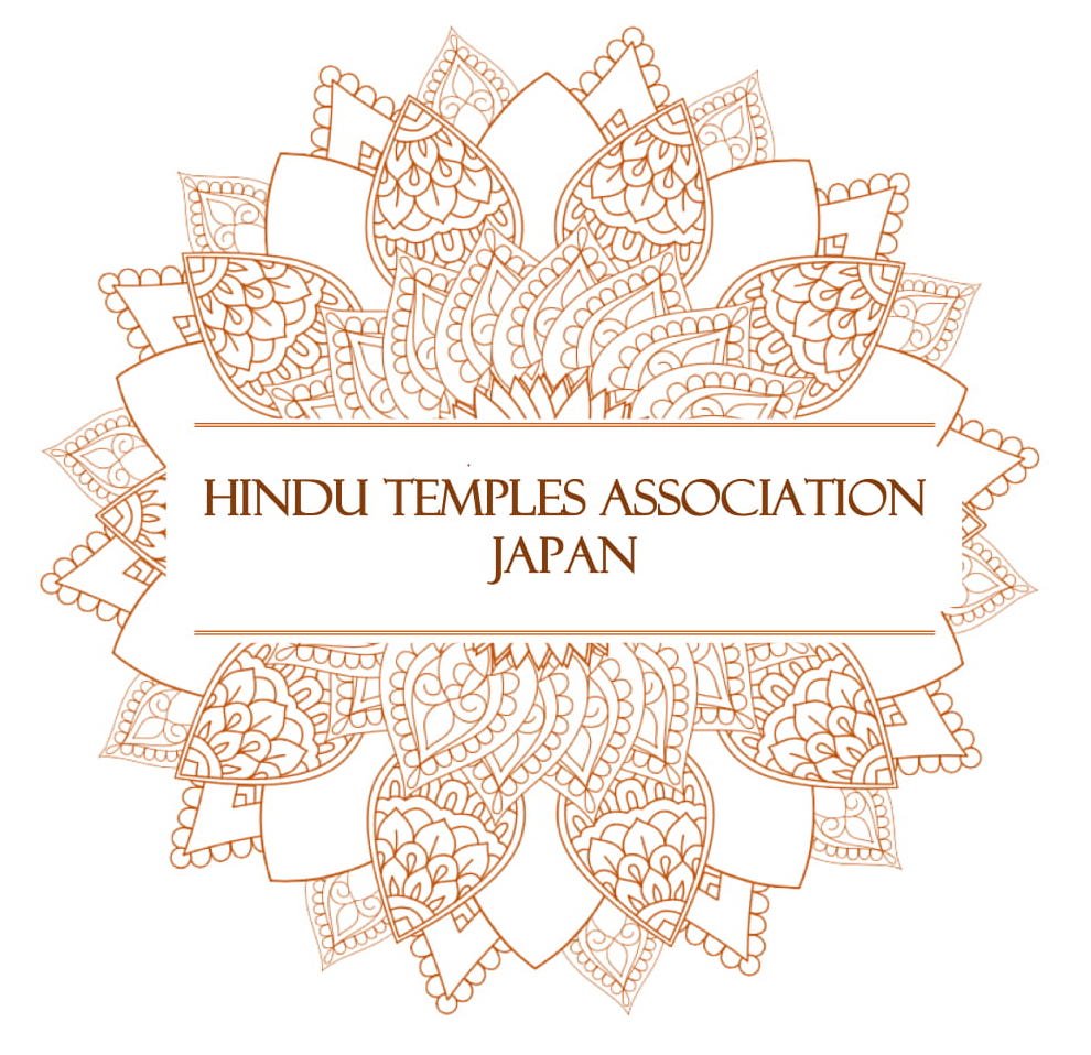Hindu Temples Association of Japan - Hindu Heritage Month